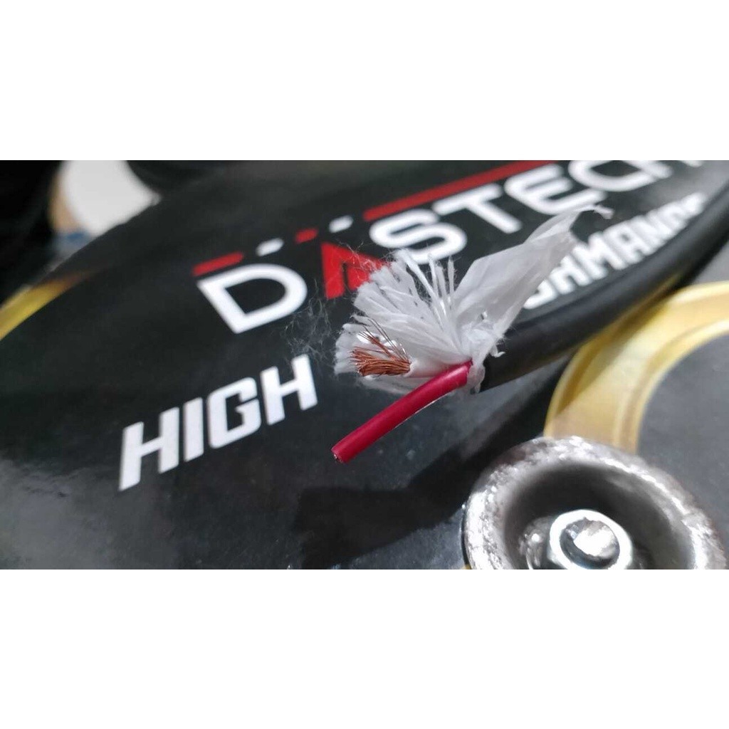 SMART SPEAKER CABLE COTENTS 2 DASTECH PREMIUM 2 x 1 DASTECH สายลําโพงพร ...