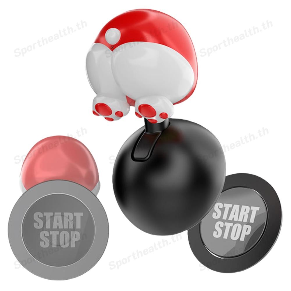 Car One Click Start Lever Creative One-Touch Button Rocker จัดแต่งทรงผม ...