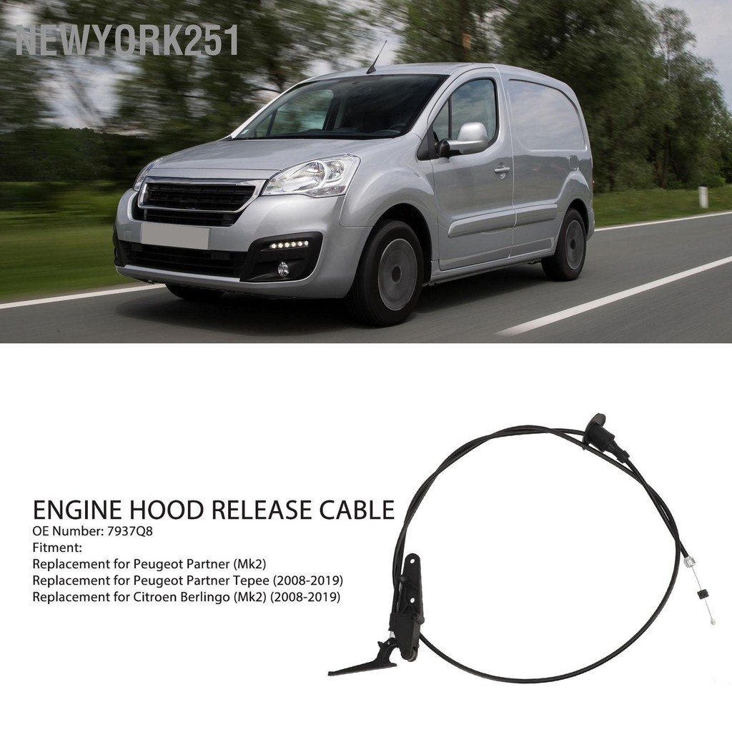 Newyork251 Bonnet Release Cable 7937Q8 ฝาครอบเครื่องยนต์เปิดดึงสาย ...