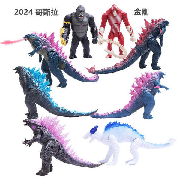 godzilla โมเดลอนิเมะ 2024 Costgila vs. Orangutan Movie Scar King Shimu ...
