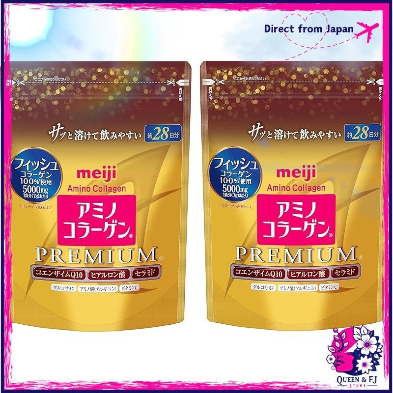 Meiji Amino Collagen Premium, 196g, 2-Pack | Shopee Thailand