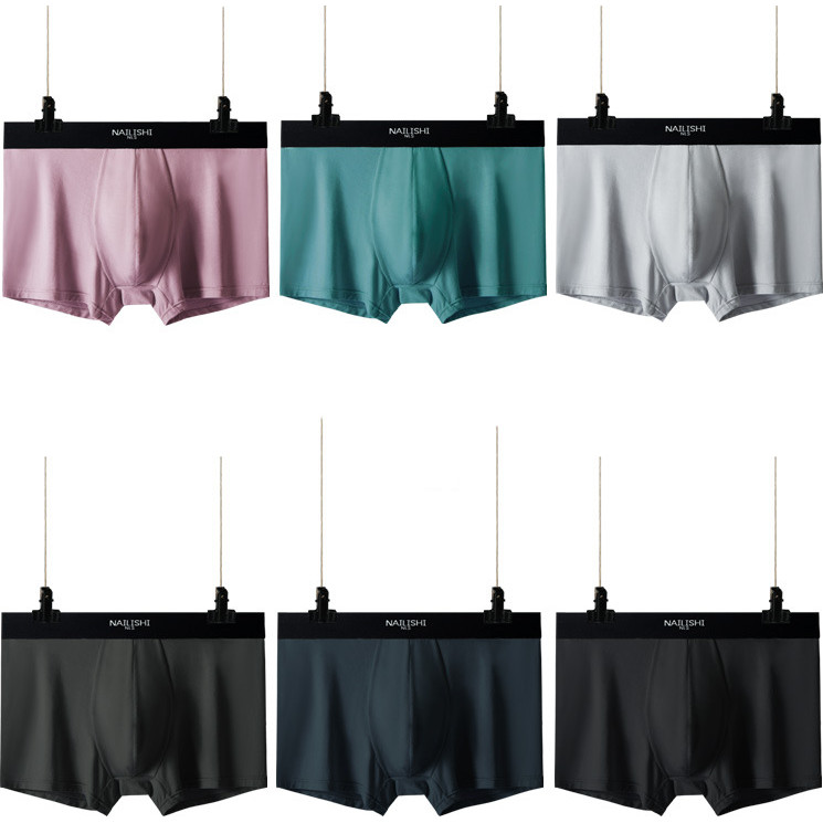 50s ชุดชั้นในชาย Modal Feeling 5A เอวกลางต้านเชื้อแบคทีเรีย | Shopee ...