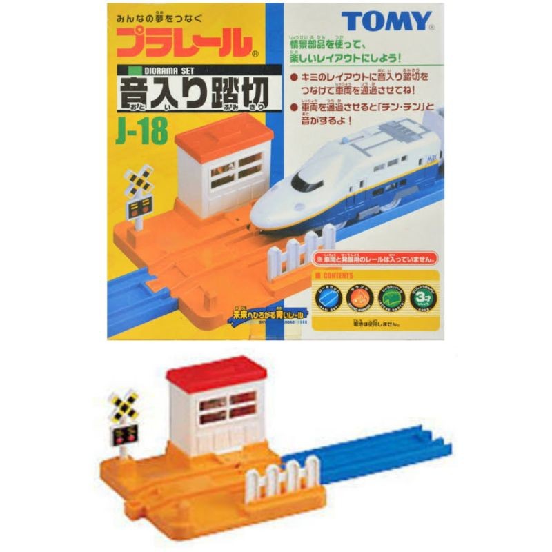 TOMY J-18 Railroad Crossing with Sound Plarail Tomica Train รางฟ้า ราง ...