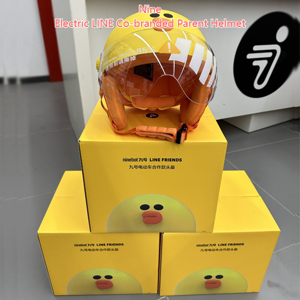 NO.9 Sally Chicken รถยนต์ไฟฟ้ารถจักรยานยนต์หมวกกันน็อคจักรยานแบรนด์ร่วม ...