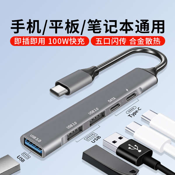 usb hub type c usb hub เหมาะสําหรับ Apple mac โน้ตบุ๊ค Huawei usb ...