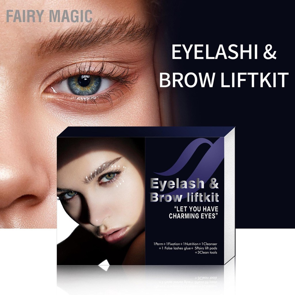 Fairy Magic Lash Lift Brow Coating Kit กึ่งถาวร 6-8 Weeks Eyelash Curling Eyebrow Perm 21ml ...