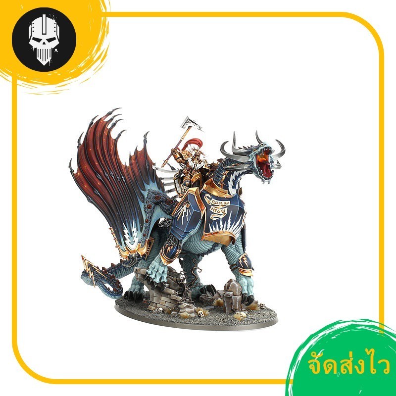 WARHAMMER AOS: STORMCAST ETERNAL: Lord-Celestant on Stardrake วอร์แฮมเม ...