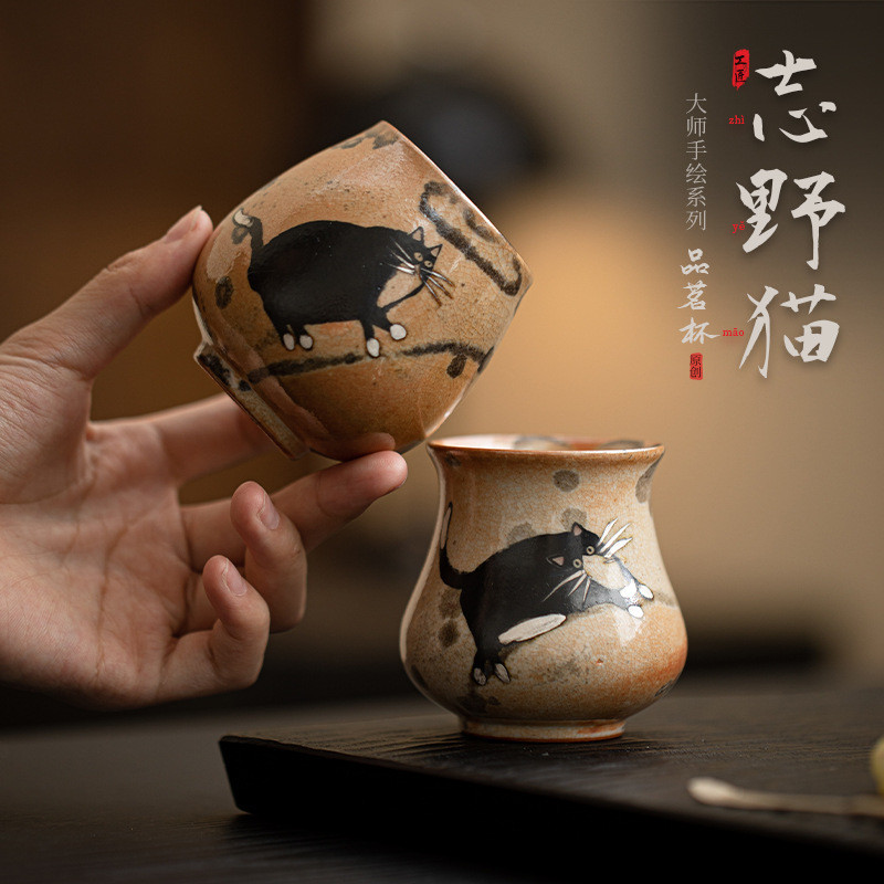 สไตล์ญี่ปุ่น Shiye ถ้วยชาแมวหรูหรา Retro ครัวเรือนเลียนแบบไม้ Burning ...