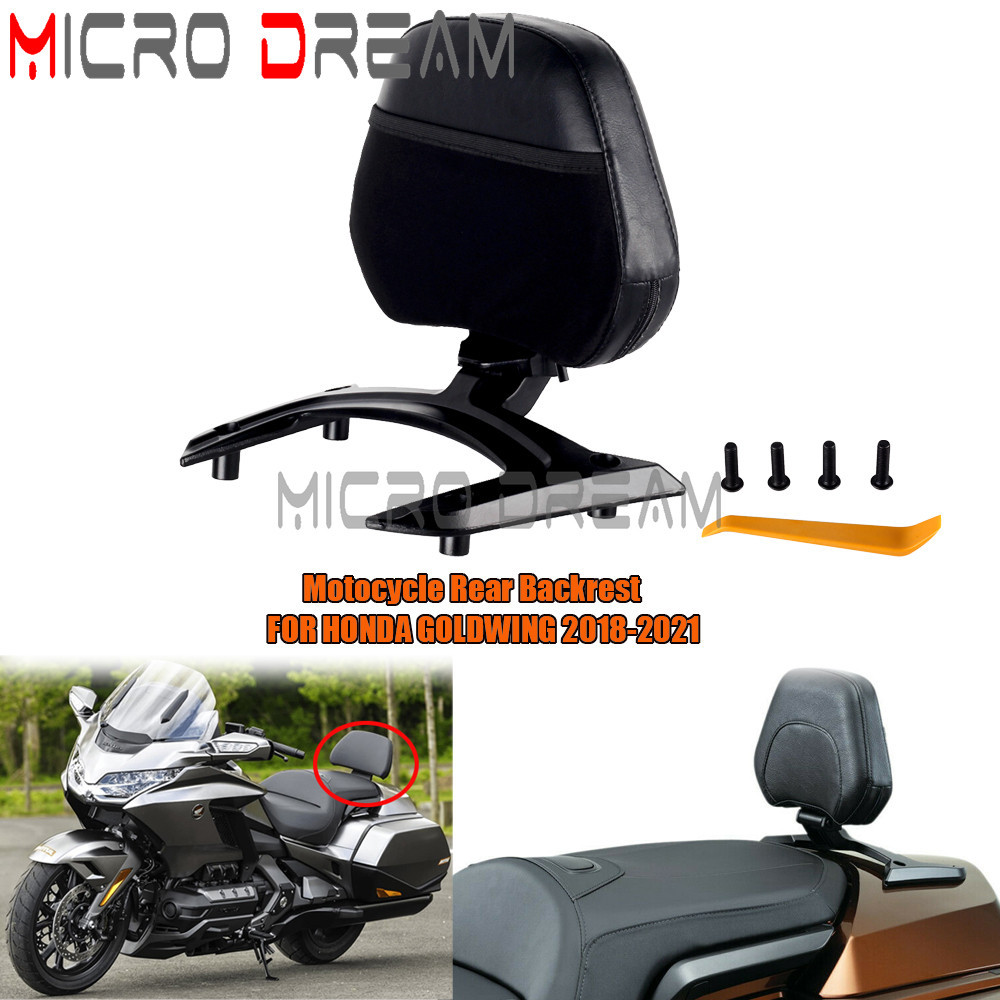 MDMotorcycle Detachable Passenger Backrest Sissy Bar Back Pad For Honda ...