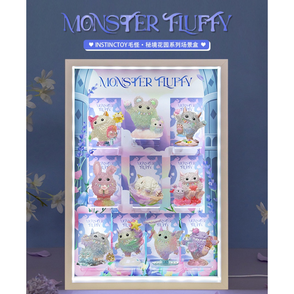 อาร์ตทอย กล่องใส่ art toy ชั้นวาง art toy Popmart Bubble Mart ...