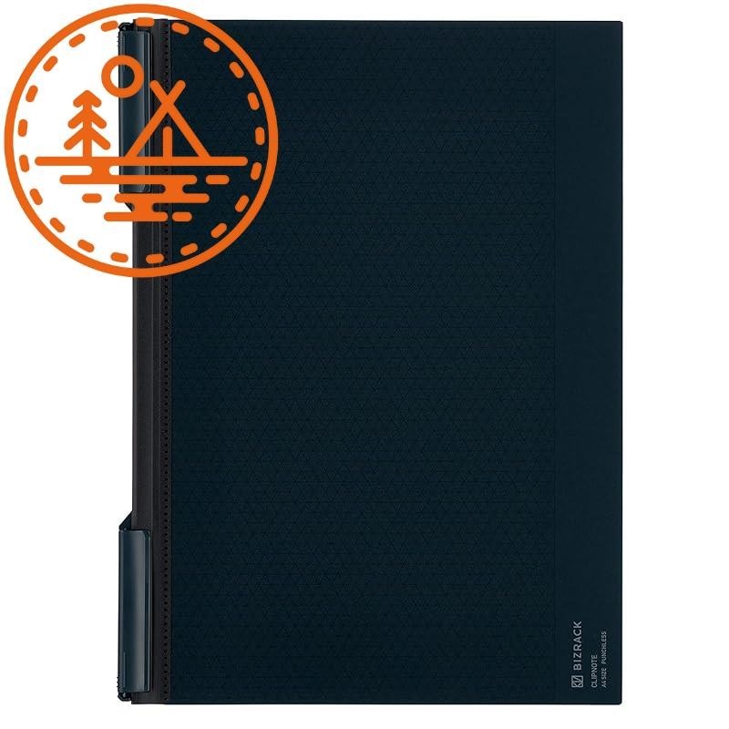 Kokuyo Clipnote Bizrack A4 Navy Black Am No-Brcn202Db Kokuyo (Kokuyo ...