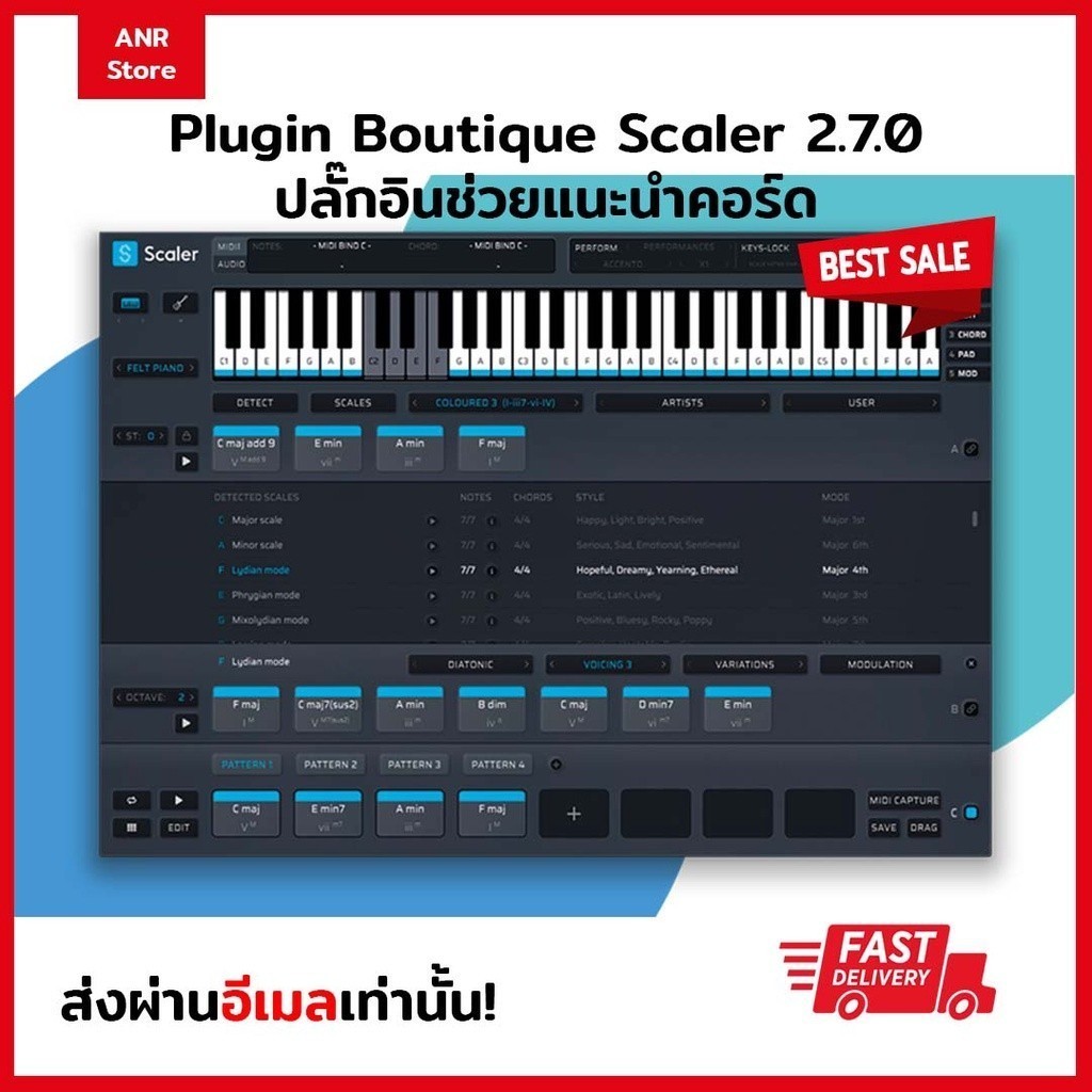 Plugin Boutique Scaler 2 v2.7.0 ปลั๊กอินช่วยแนะนำคอร์ด | VST Win64 | Shopee Thailand