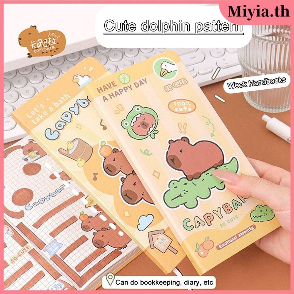 Capybara Mini Pocket Notebook 160 หน้า Notepad แบบพกพา Travel Diary ...