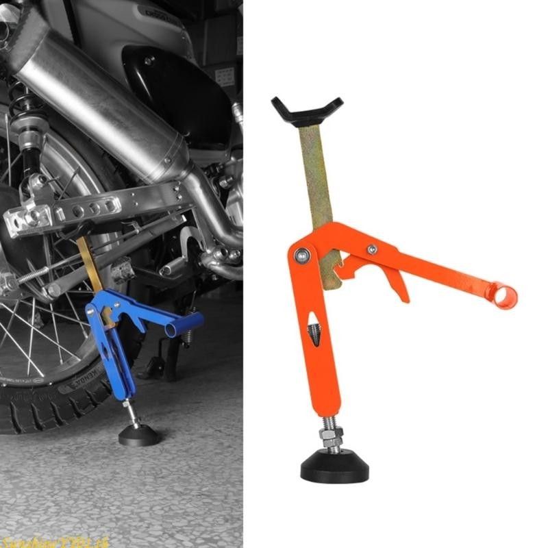 Sun Universal Support Wheel Stand Frame Balancer Motocross โครงรองรับ ...