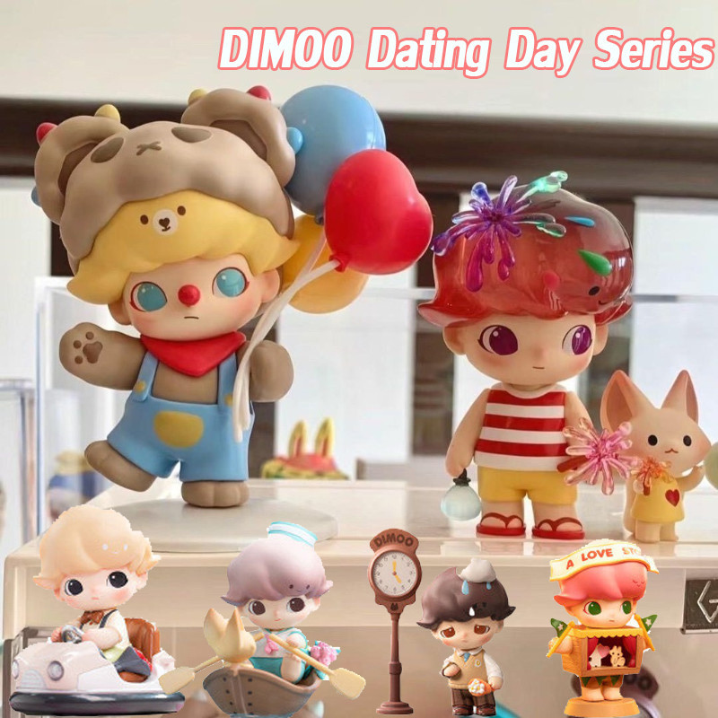 พร้อมส่ง กล่องสุ่ม DIMOO Dating Day Series ของขวัญเครื กล่องสุ่มของเล่น ...