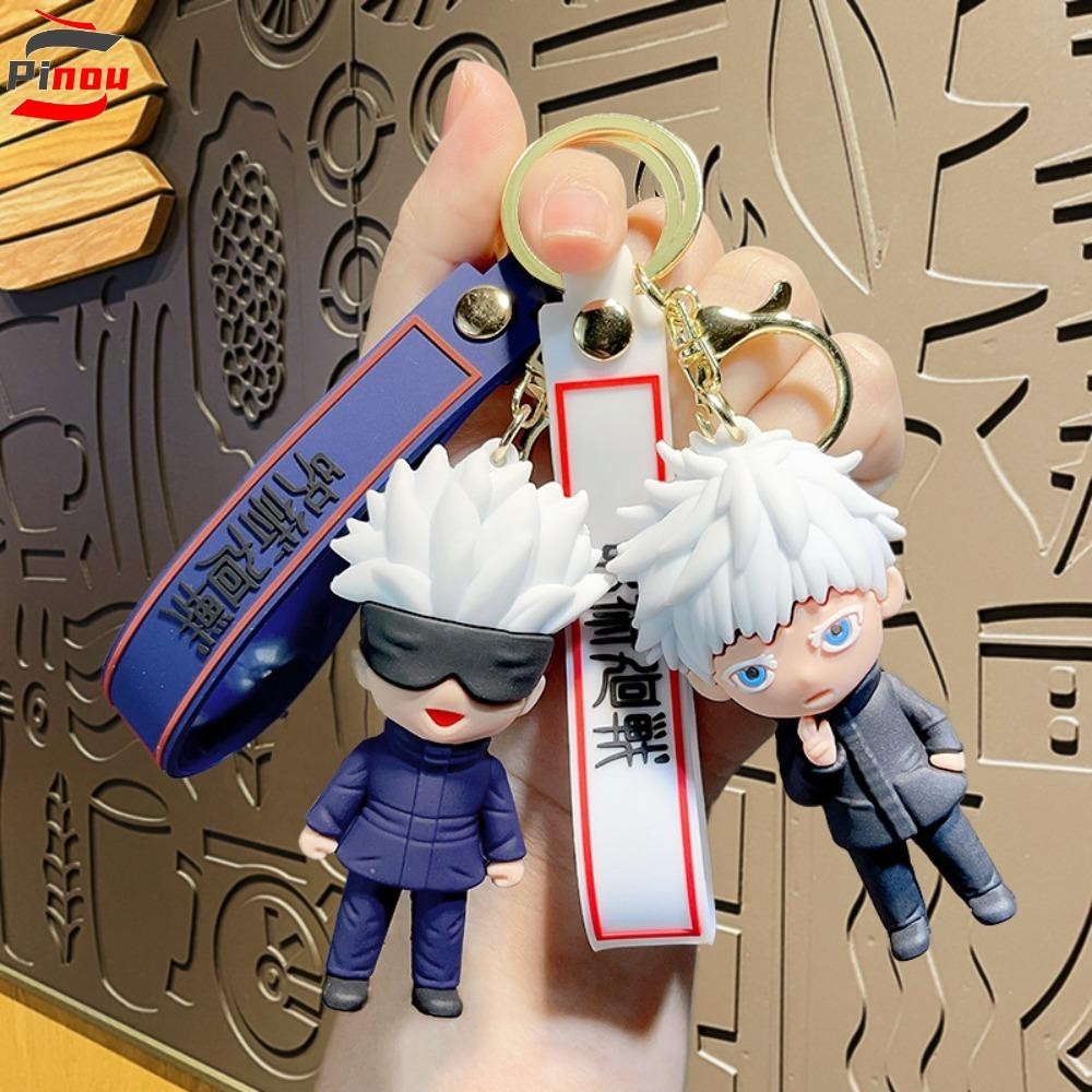 Pinou Jujutsu Kaisen พวงกุญแจ, อะนิเมะ Gojo Satoru ตุ๊กตา Jujutsu ...