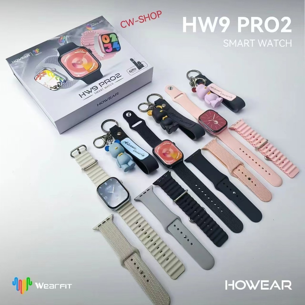 CW-SHOP(HW9 PRO2)*พร้อมส่งในไทย*นาฬิกา สมาร์ทวอช Hw9 pro2จอ45mm จอสวย วัดหัวใจ แถมเคสมี3สาย+ฟิลม ...