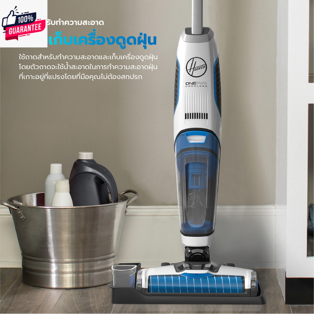 Hoover แปรงหลักผสมไมโครไฟเอร์แอ่อน สำหรั Hoover Jet จำนวน 1 ชิ้น ...