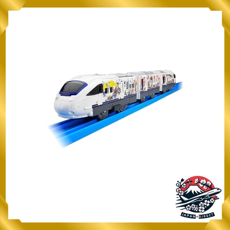 Takara Tomy Plarail JR Kyushu Supra Train Electric Train Toy for 3 ...