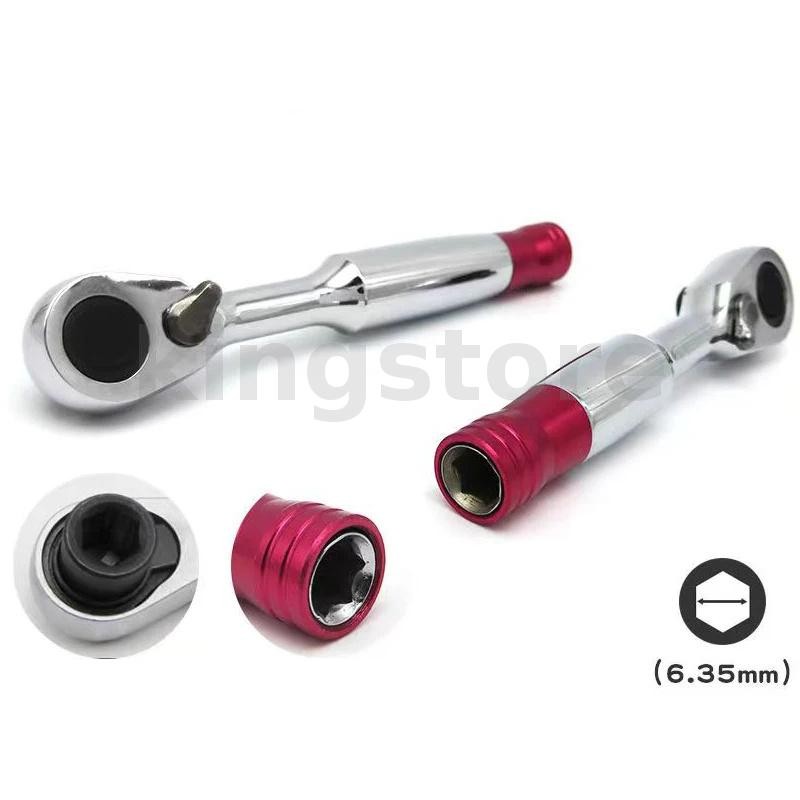 2in1 Mini Ratchets ประแจ 1/4 "Quick ซ็อกเก็ตไขควงประแจแรงบิดชุด ...