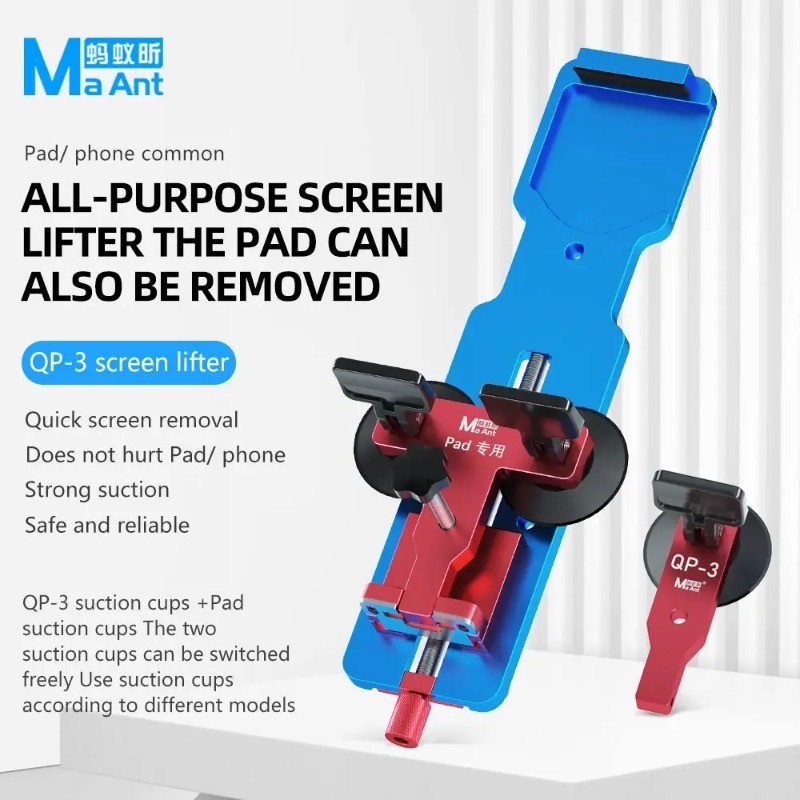 Maant QP-3 Universal Quick Removal Fixture โทรศัพท์มือถือ/iPad หน้าจอ LCD Disassembly Separator ...