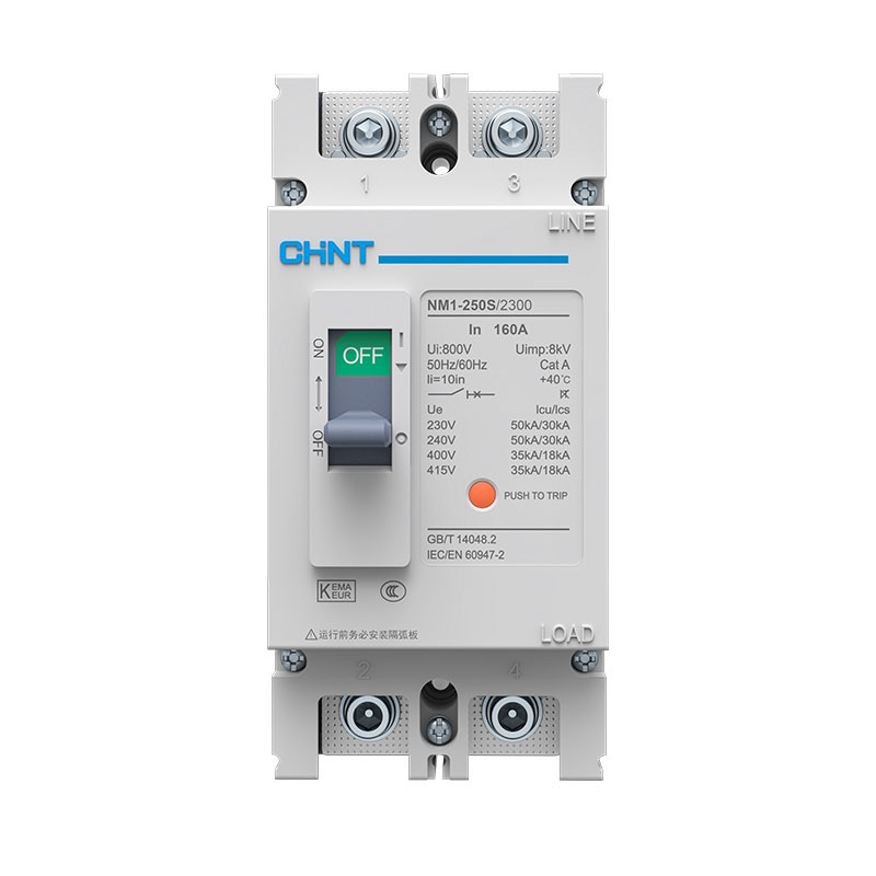Chint เปลือกพลาสติก circuit breaker 2 เฟสสวิทช์ NM1-125S 2P 250S/2300 เปลือกพลาสติก air switch ...
