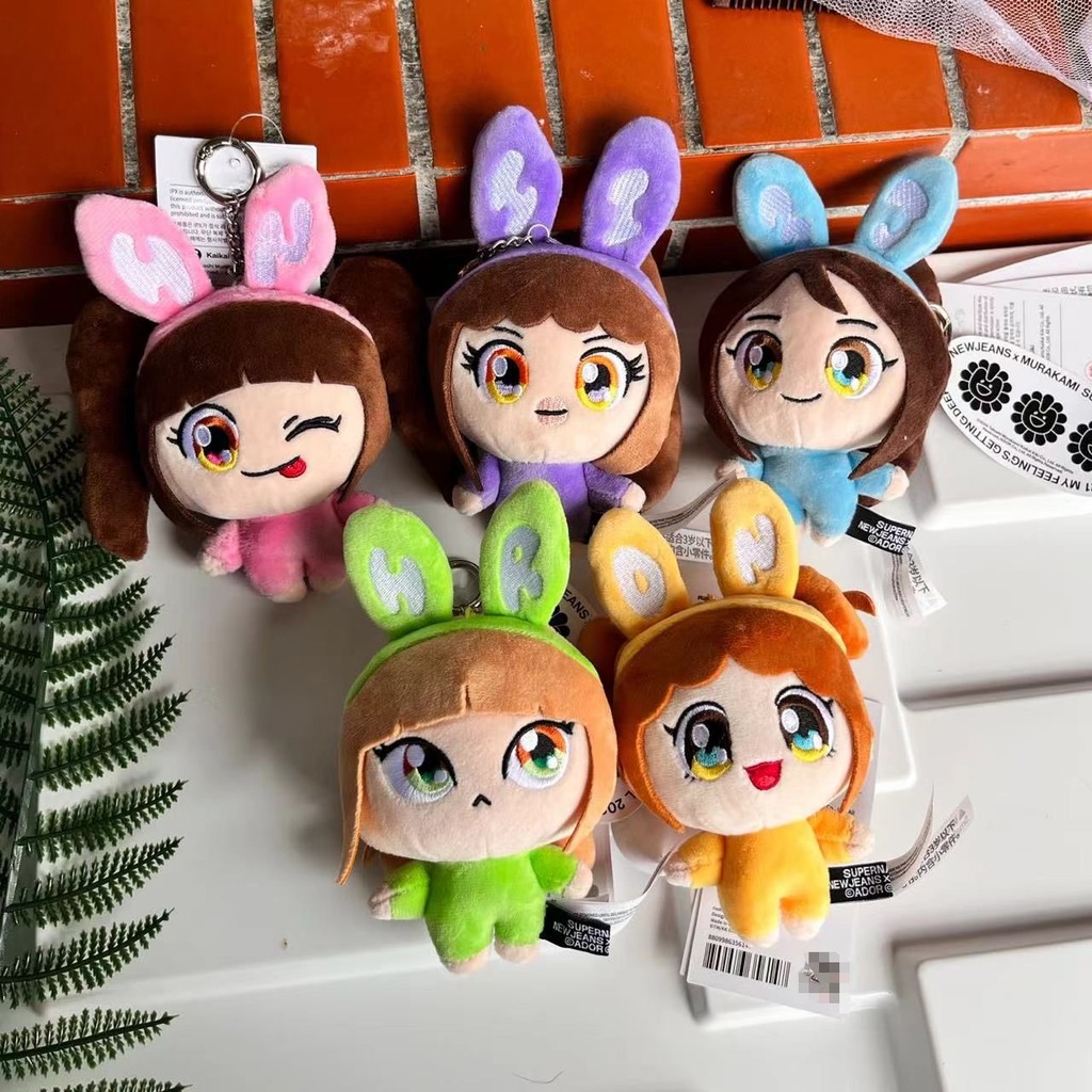 Njns PLUSH KEYRING MINJI HANNIELLE HAERIN HYEIN ออกแบบตุ๊กตาพวงกุญแจ ...