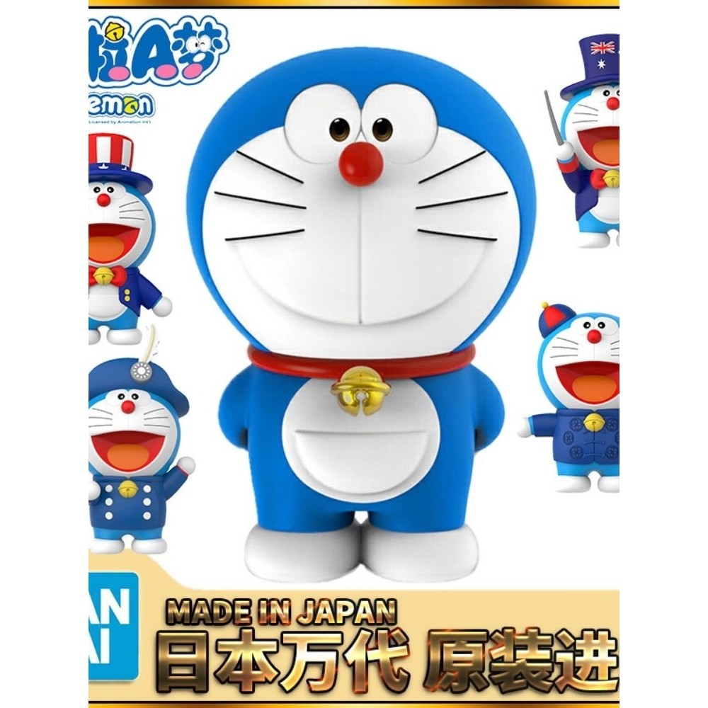 ของแท้ Bandai แว่นตาโรงงาน ZERO DORAEMON DORAEMON Scenery รูป Mystery ...