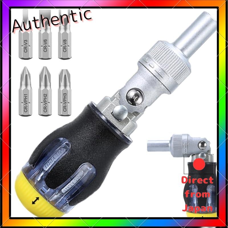 Interchangeable Ratchet Driver Set | Shopee Thailand