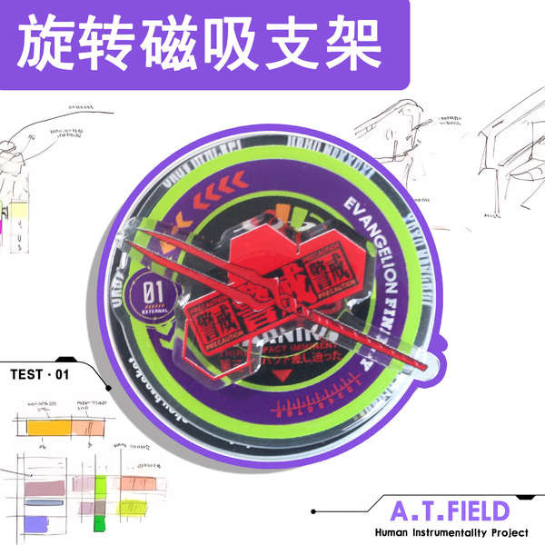 griptok magsafe griptok Original EVA Mecha Wind Rotatable Magsafe ...