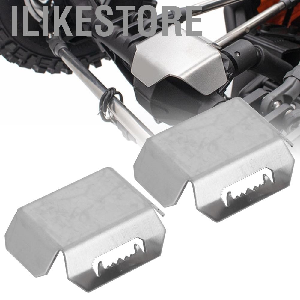 Ilikestore ด้านหน้าด้านหลัง Axial Guard เกราะสแตนเลสเพลาแผ่นป้องกัน Fit ...