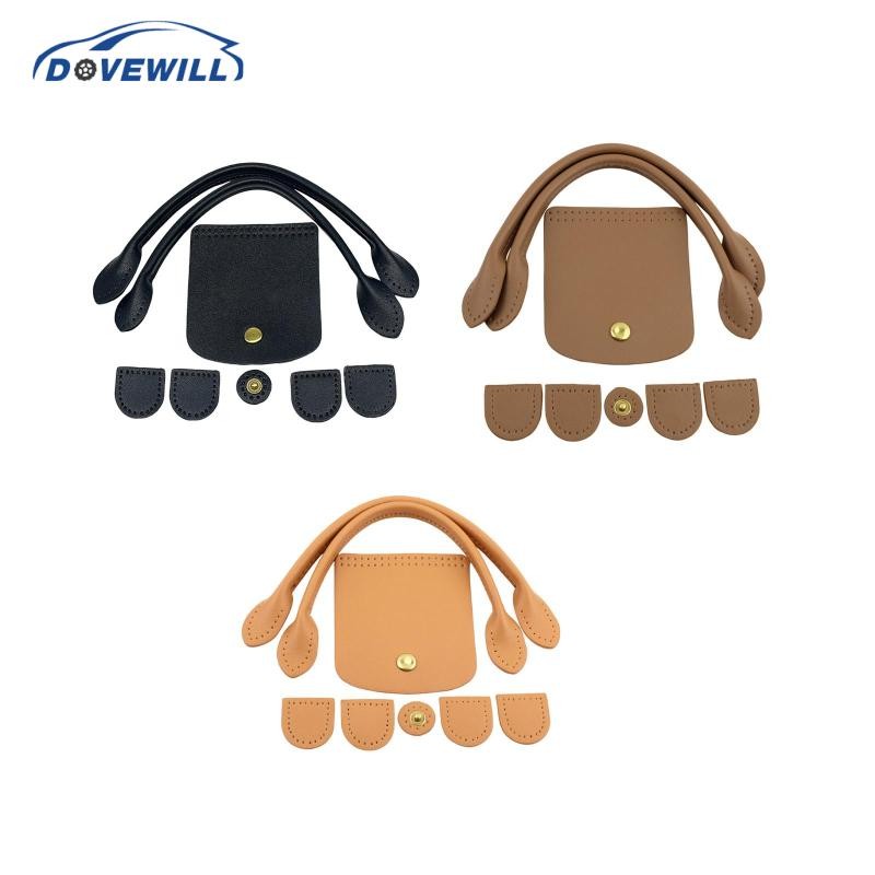 [Dovewill] อุปกรณ์ crochet และ DIY สำหรับทำกระเป๋า patchwork แบบ Dumpling | Shopee Thailand