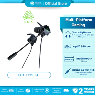 หูฟังเกมมิ่ง ราคาพิเศษ | ซื้อออนไลน์ที่ Shopee ส่งฟรี*ทั่วไทย!