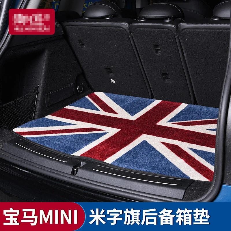 Mini Cooper R60 F54 F55 F56 F57 F60 วัสดุไนลอนหนังนิ่มสไตล์ Black Union ...