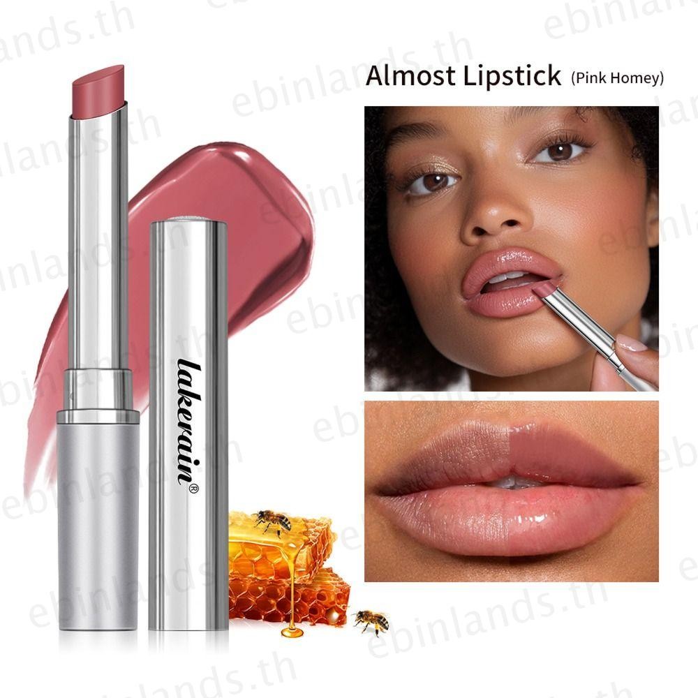 EBINLANDS Tinted Lip Butter Balm, Shine & Hydration Victim E Lip Butter ...