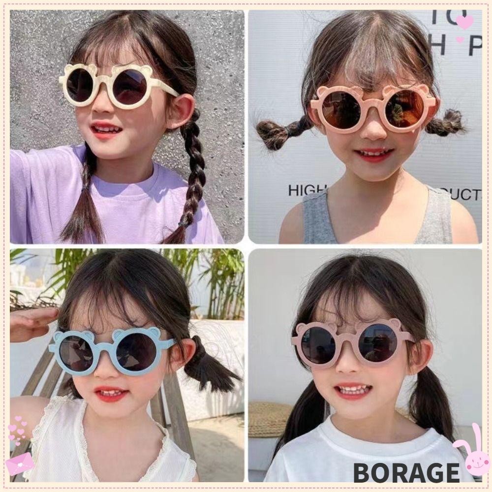 BORAG แว่นกันแดดกรอบกลม พลาสติก UV400 เหมาะสำหรับเด็กผู้ชายและผู้หญิง | Shopee Thailand