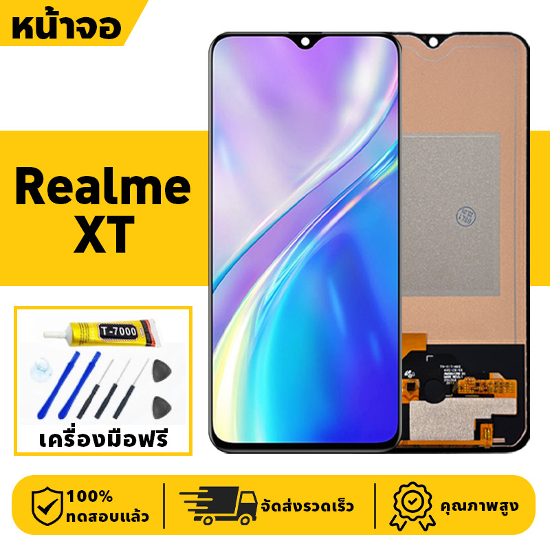 หน้าจอ LCD จอ+ทัช Realme XT Lcd Display ผ่านการทดสอบ 100% จอ เรียวมี xt ...