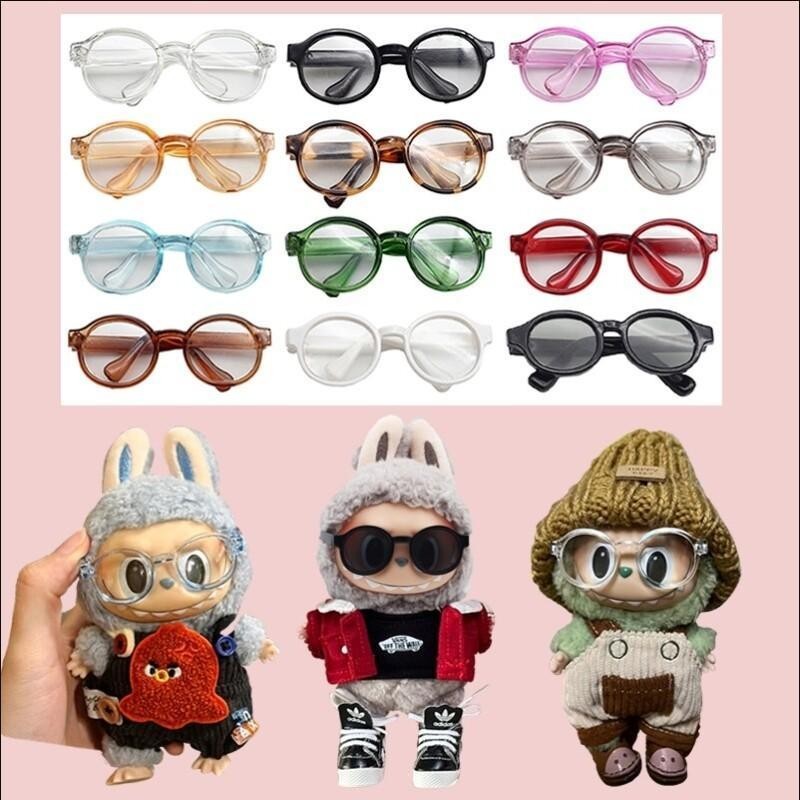 🔥ขายร้อน17 ซม. Labubu Cotton Doll แว่นตากลม 6.5 ซม. แว่นตาพลาสติก Candy ...