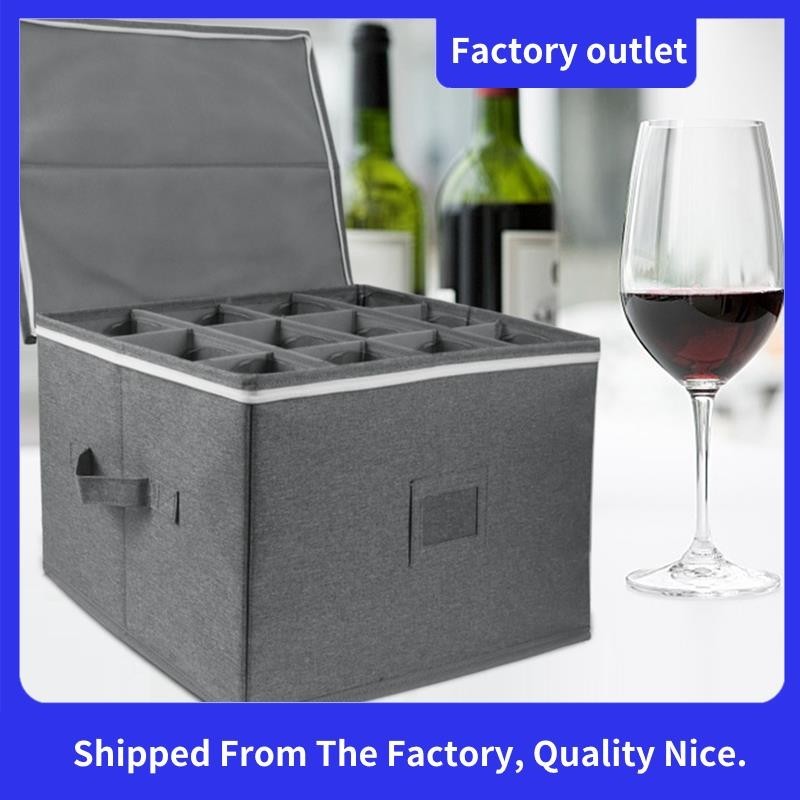1 ชิ้นกล่องเก็บแก้วไวน์พับ ก oblet กล่องเก็บ 42.5x32x27 ซม. สีเทาทนทาน ...