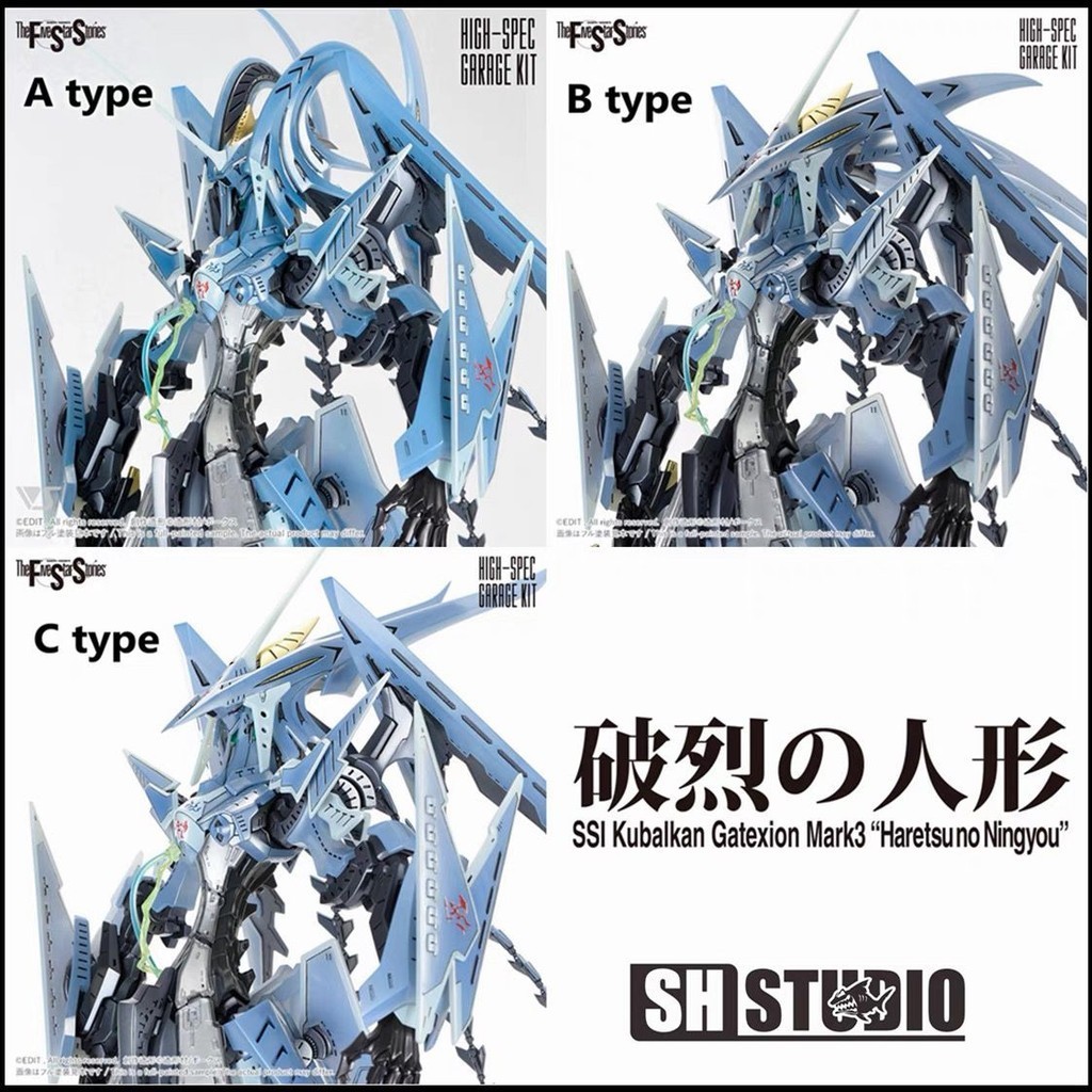 SH Studio 1/72ห้าดาวเรื่อง GTM ตุ๊กตาหักหัวแกะเรซินหัวนกอินทรี GK แม่ ...