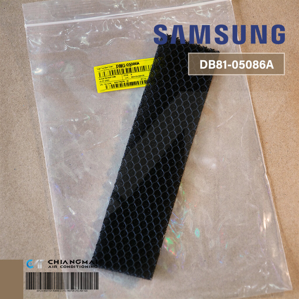 DB81-05086A แผ่นกรองอากาศ Samsung (1 แผ่น) แผ่นฟอกอากาศแอร์ซัมซุง ...