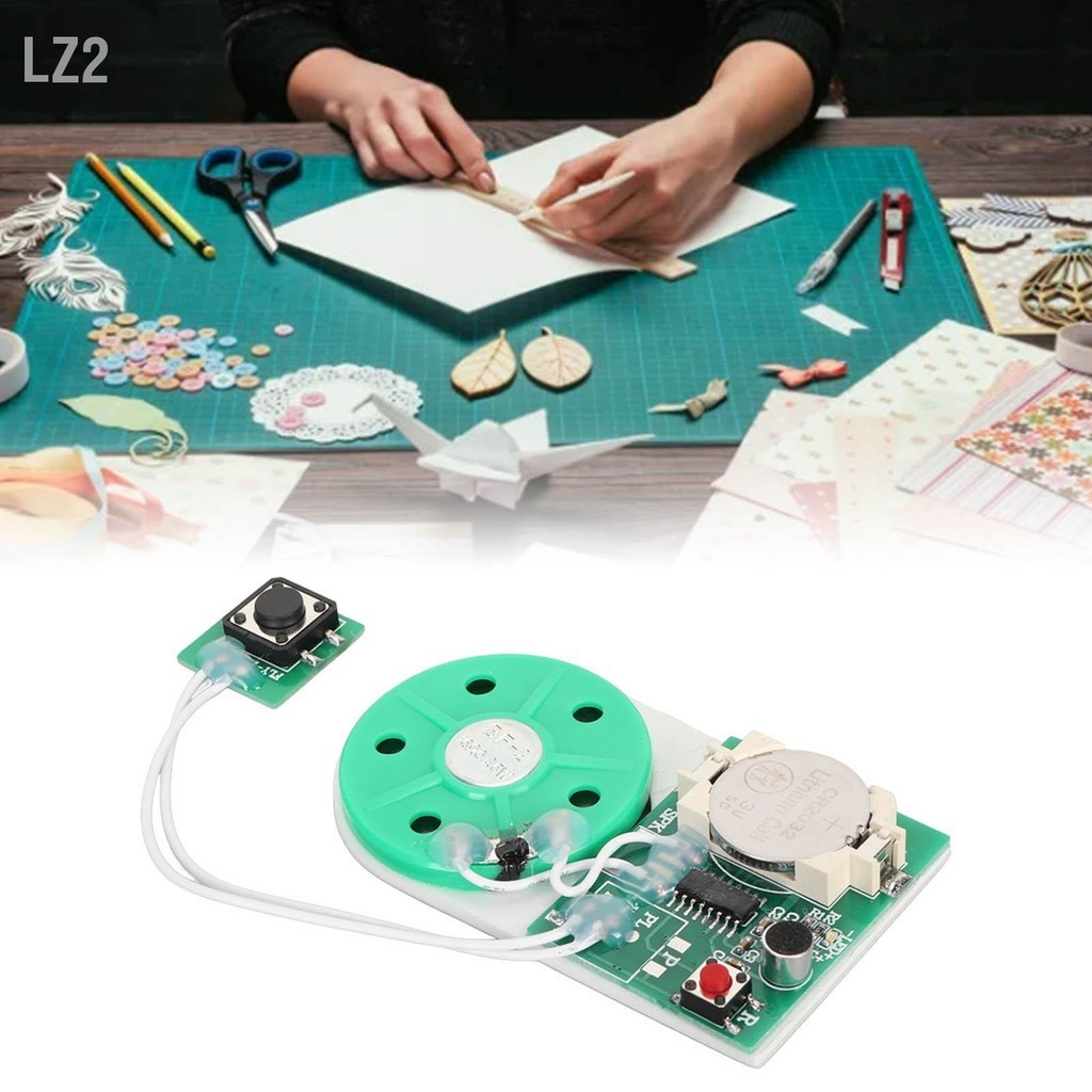 LZ2 โมดูลการเล่นการบันทึก 25 วินาที การบันทึกคีย์ บัตรอวยพร บอร์ดบันทึก ...