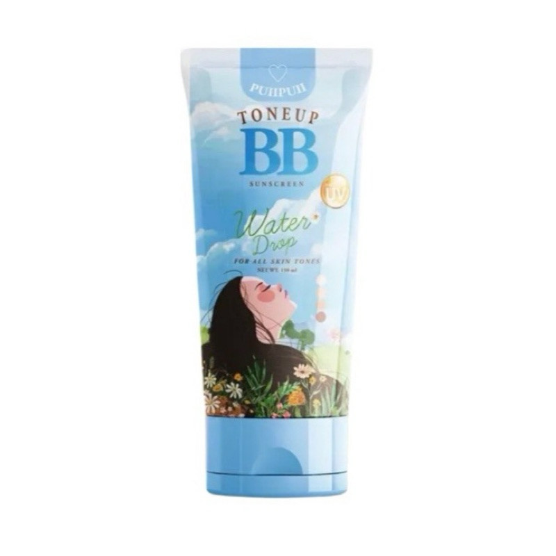 พร้อมส่ง 1 หลอด บีบี ปุยปุย ซันสกรีน PUIIPUII BB SUNSCREEN 150 ml. | Shopee Thailand