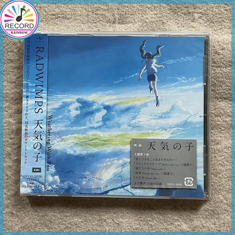 Radwimps Tenki No Ko Original CD Album [Sealed] Brand New | Shopee Thailand