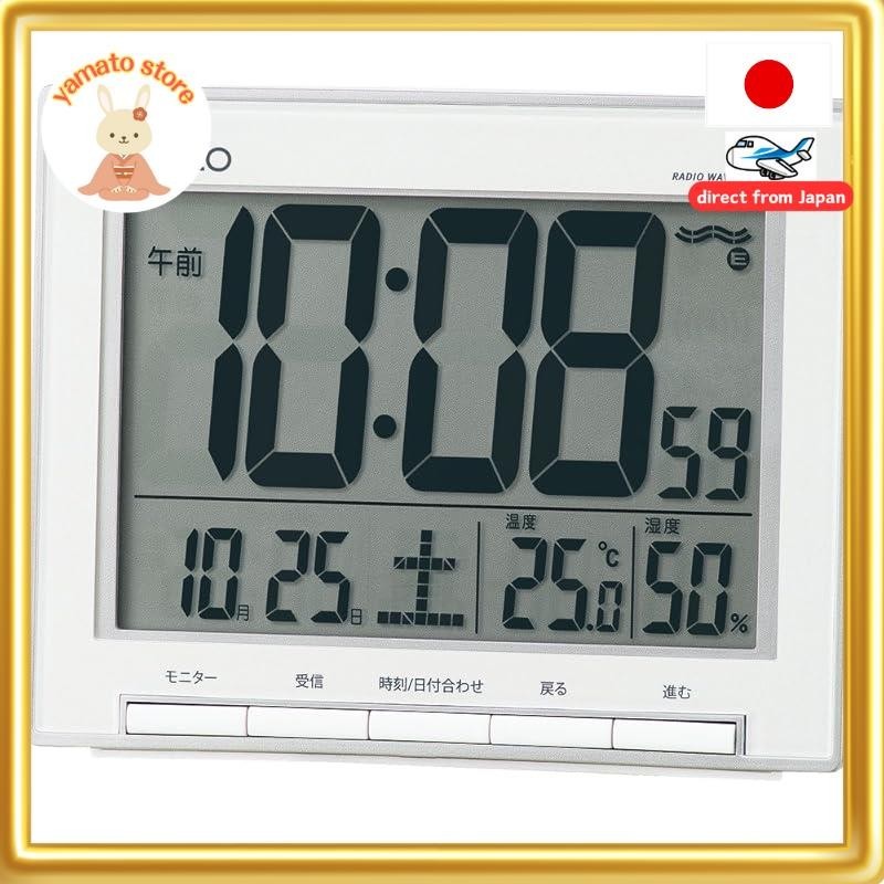 Seiko clock alarm clock radio-controlled digital calendar temperature ...