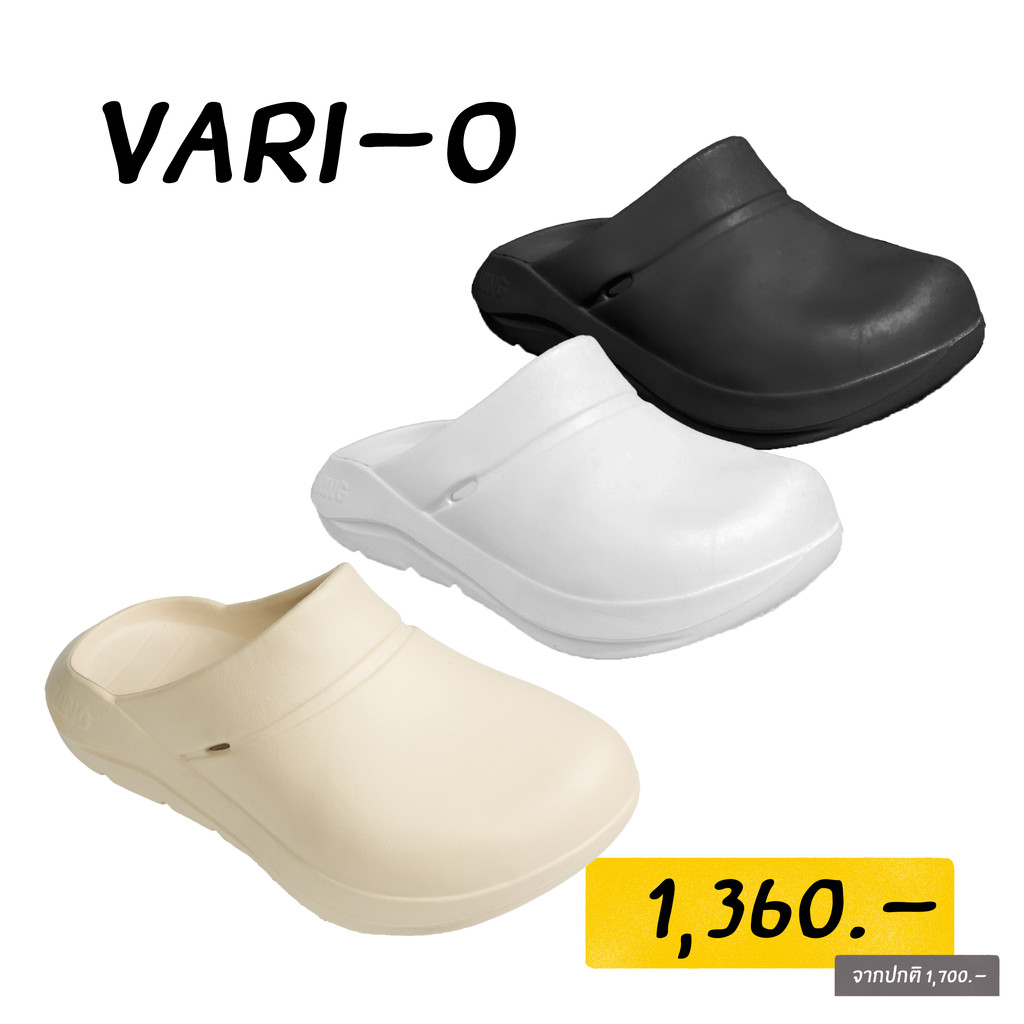 VING VING VARI-O Recovey Sandal รองเท้าแตะเพื่อสุขภาพแบบสวม New Color ...