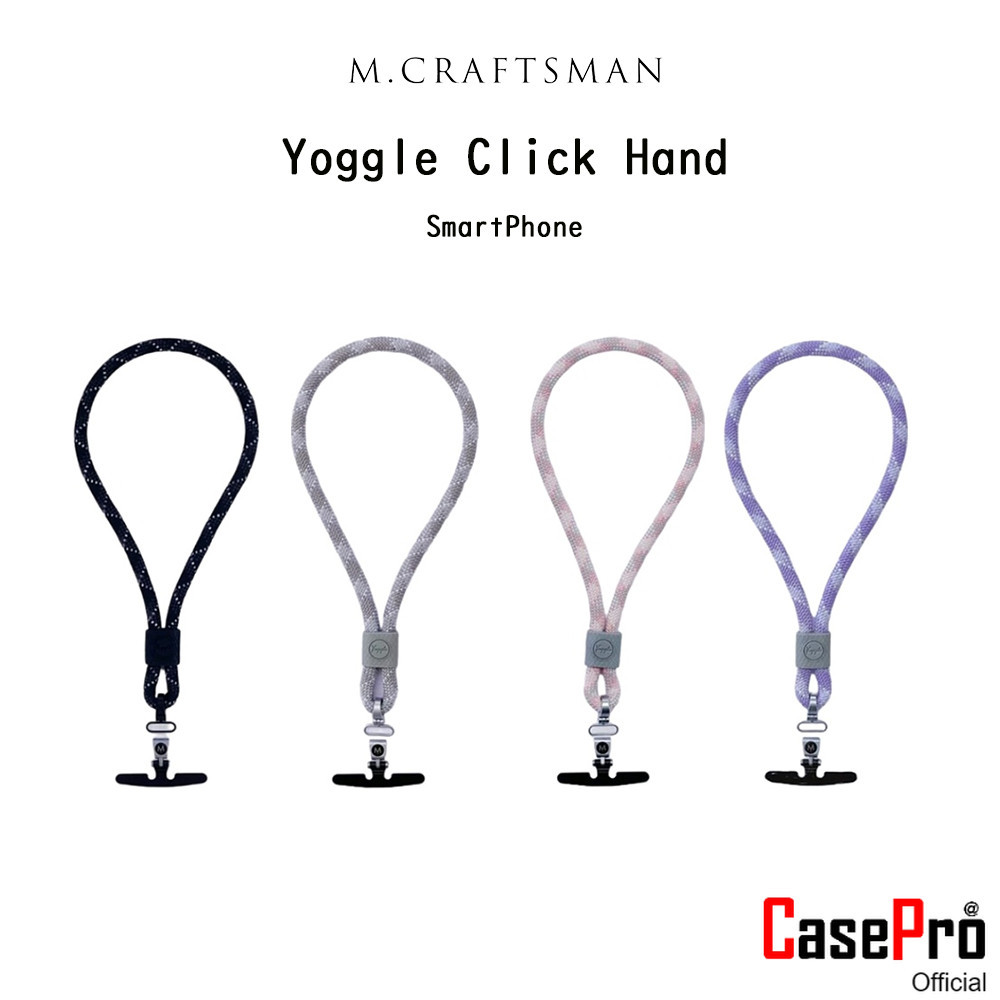 M.Craftsman Yoggle Click Hand สายคล้องมือเกรดพรีเมี่ยมจากอังกฤษ สำหรับ SmartPhone ความยาว 40 Cm ...