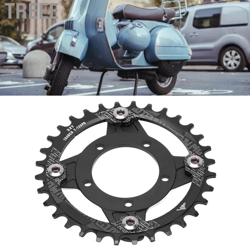 Treee 104BCD 32T Chainring ล้อเกียร์อะแดปเตอร์ความแข็งสูง CNC ตัด ...