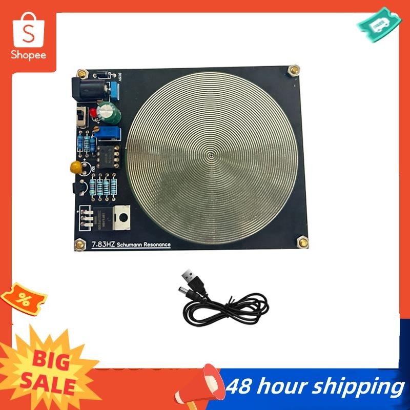 พร้อมสต็อก DC 5V 7.83HZ Schumann Resonance Wave Generator Ultra-Low ...