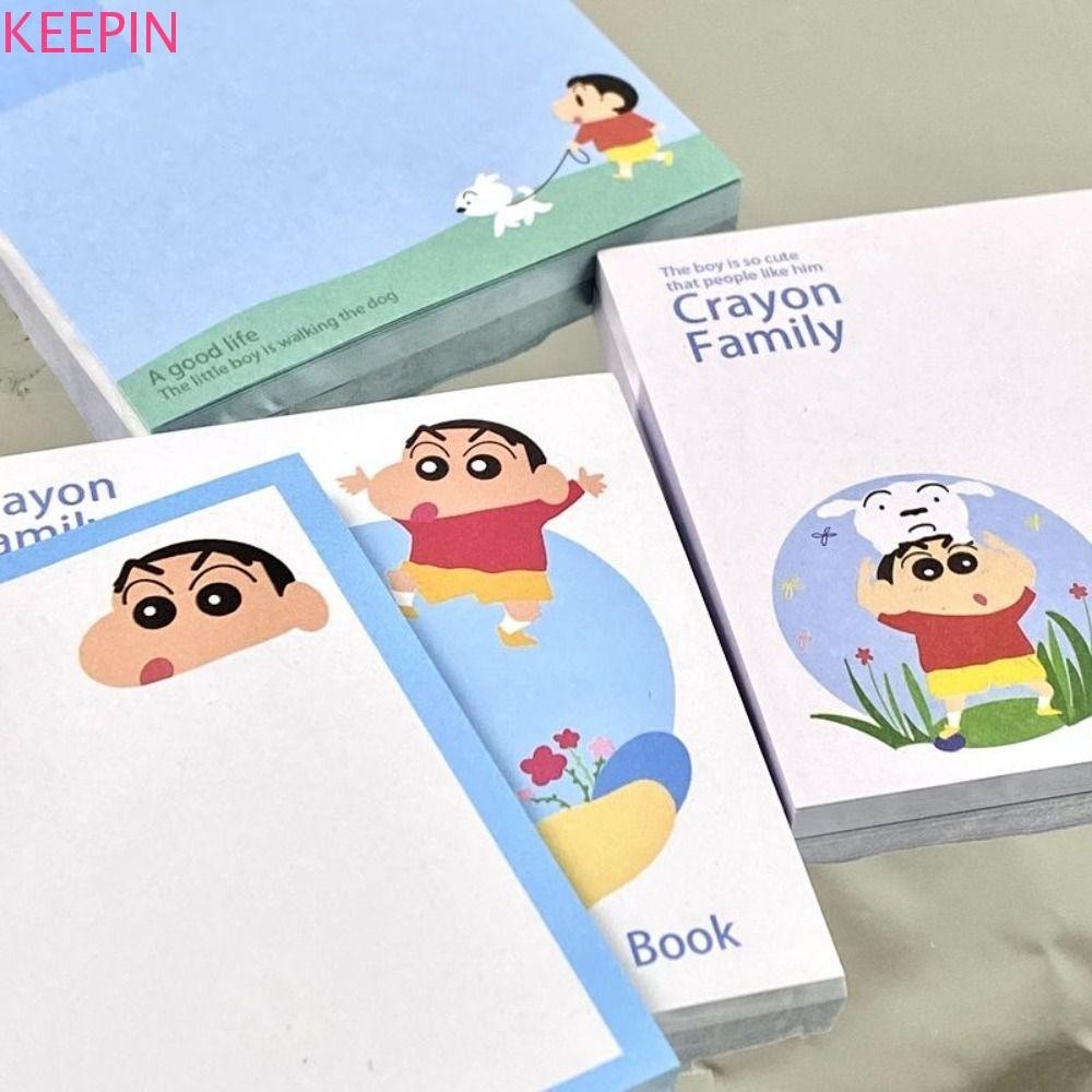Keepin Crayon Shin Chan Note Paper, 400Sheeps Dog Memo Reminder Paper ...